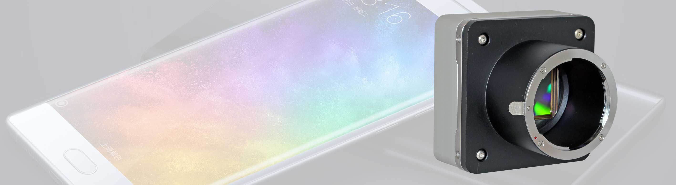 Adimec’s reliable industrial cameras for demanding applications