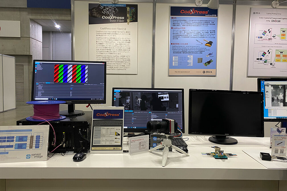 Adimec’s industrial cameras for the perfect fit in your application