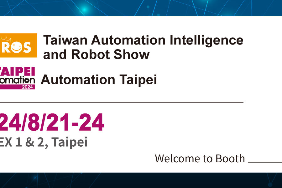 Events & Tradeshows - Adimec